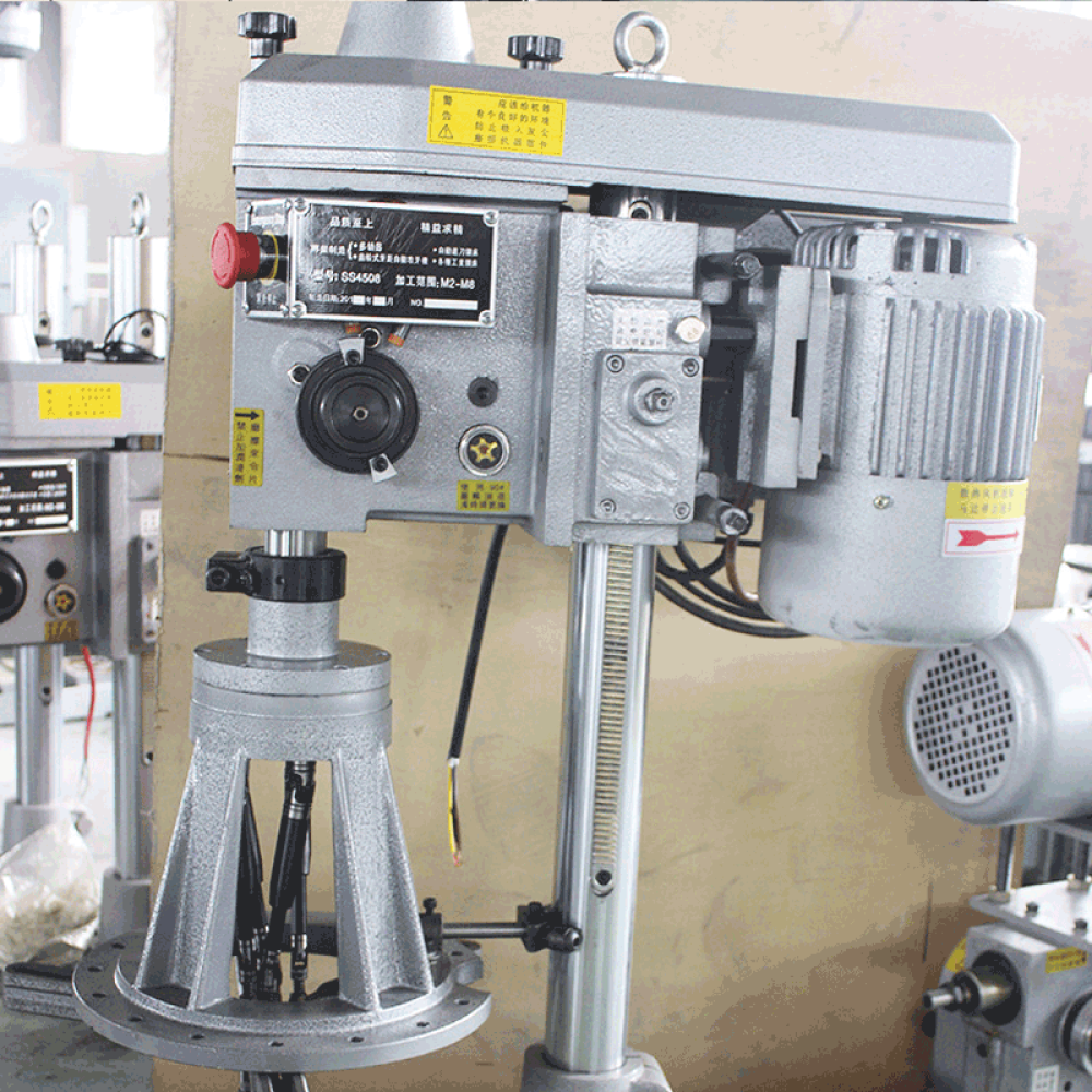 Drilling and Tapping U-Type Adjustable Multi-Spindle Head