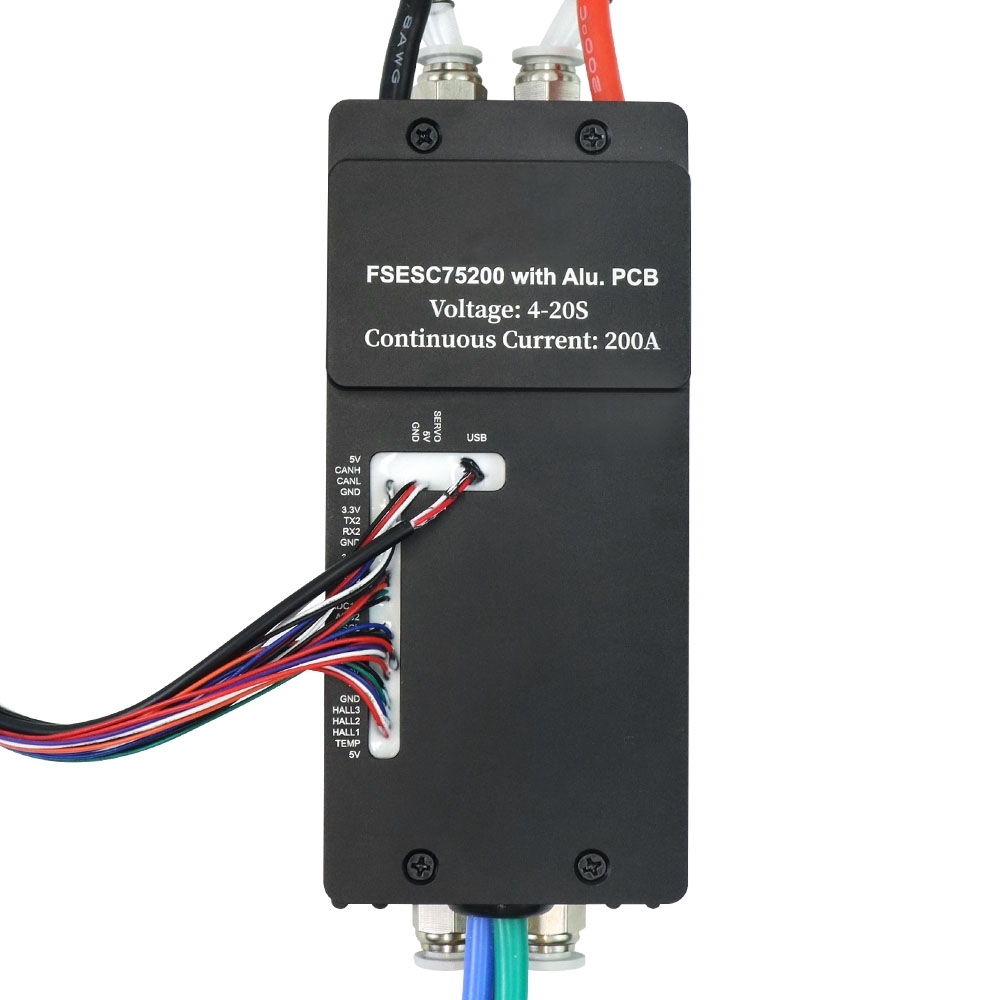 3000W 160KV 8-12S Waterproof Brushless DC Motor, IP68