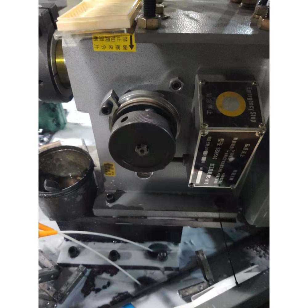 16mm Vertical automatic drilling tapping machine