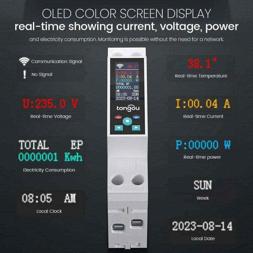 35mm DIN RAIL Switch Intelligent Meter Circuit Breaker