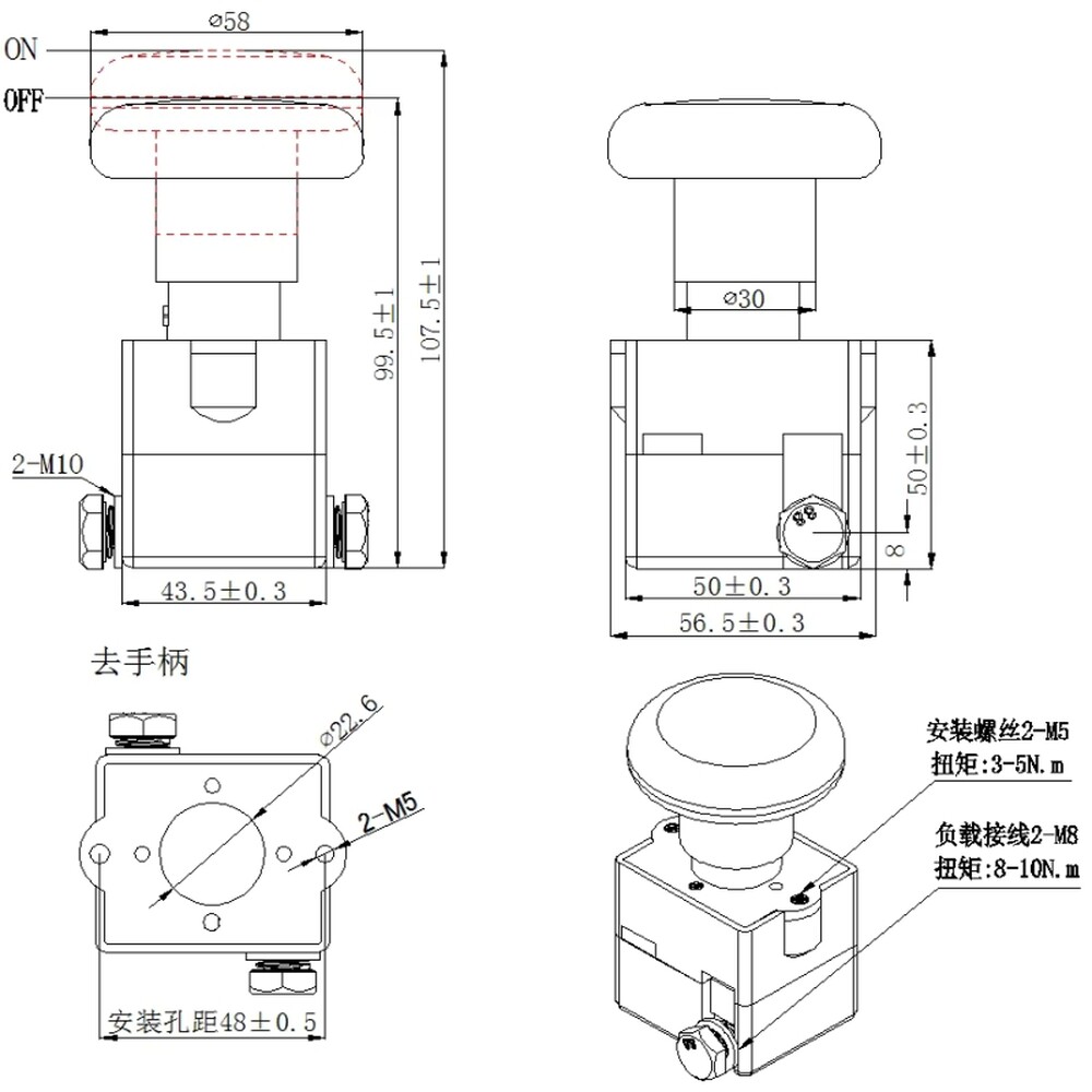 Emergency Stop Swithes SPST NC Mushroom Push Button Switch ED125-F16 ...