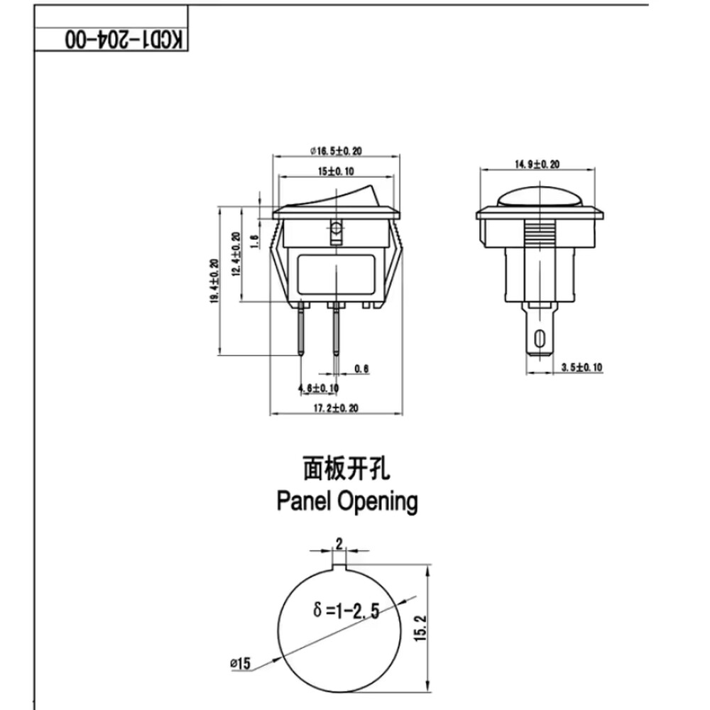 Round Rocker Switches KCD1-204 with Solid Cover 15MM Circle Type 2pins ...