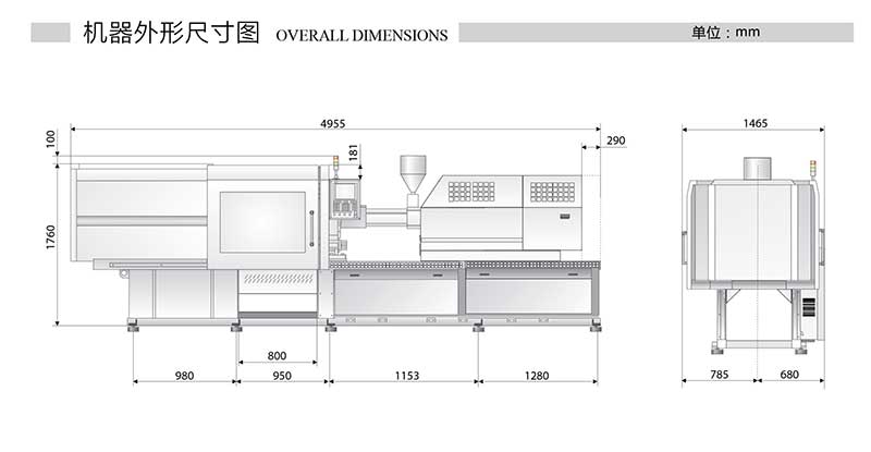 All Electric Injection Molding Machine 120T All Electric Injection Molding Machine 120T