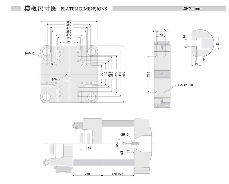 All Electric Injection Molding Machine 120T All Electric Injection Molding Machine 120T